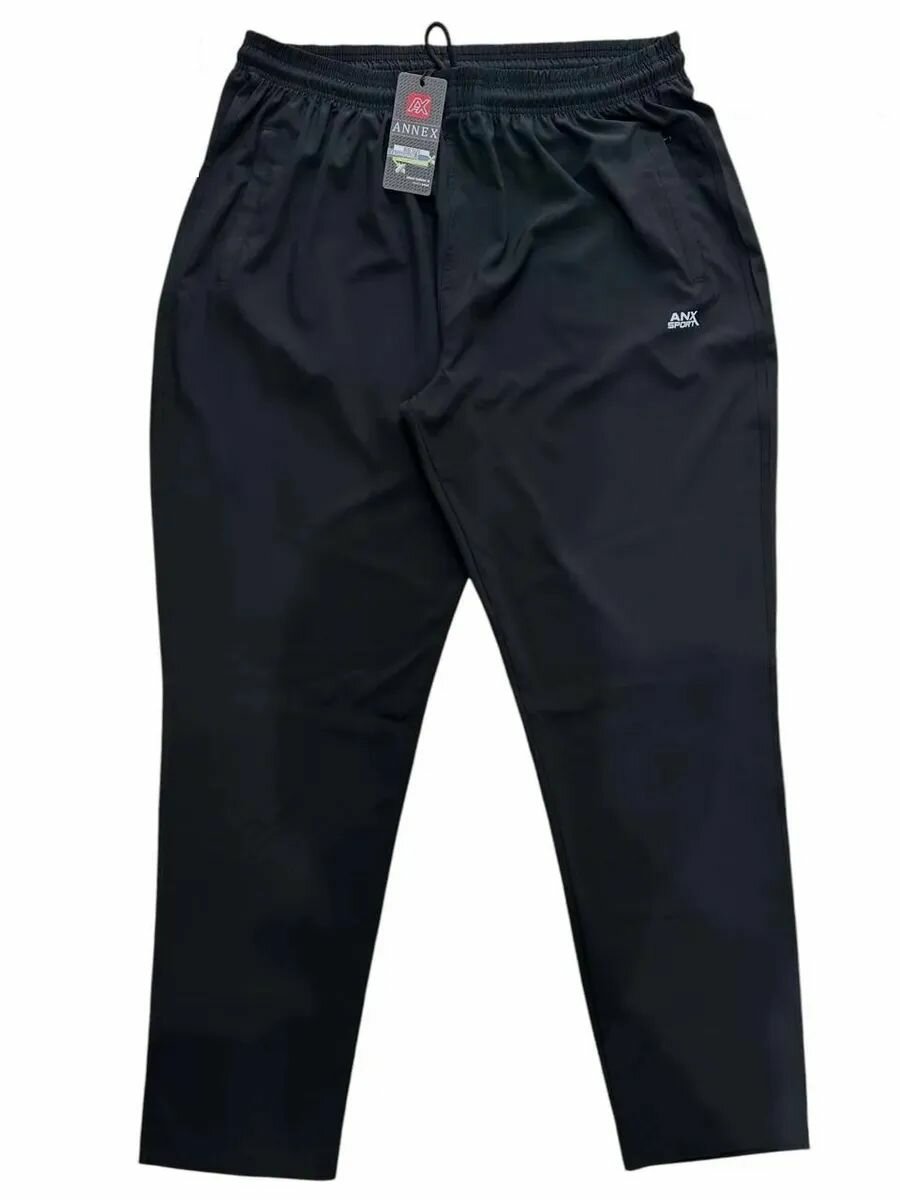 Брюки спортивные