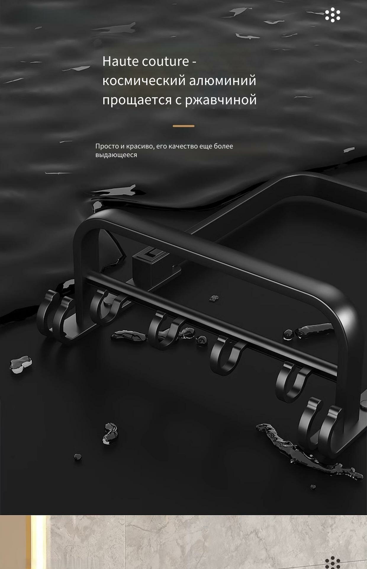 Стойка для хранения умывальника, висит на стене унитаза, без пробивания стойки для раковины, артефакт унитаза в ванной комнате, решетка для унитаза.