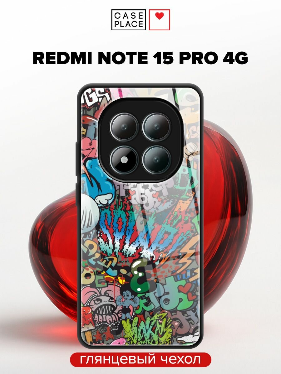 Чехол на Xiaomi Redmi Note 15 Pro 4G / Редми Нот 15 Про 4G с принтом "Граффити надписи"