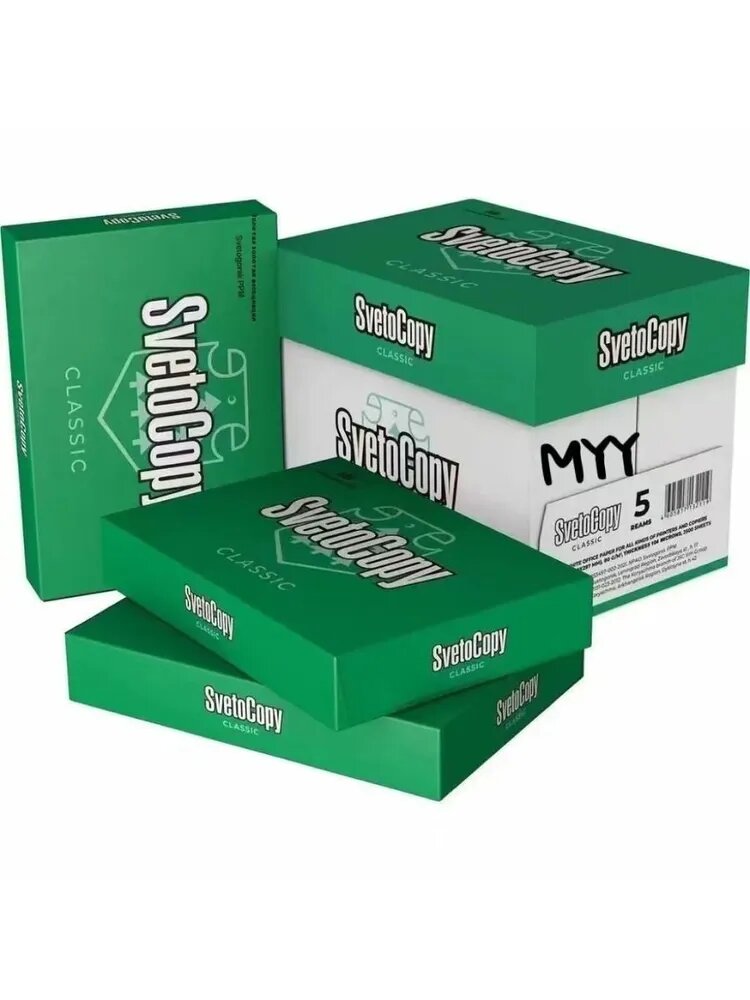 Бумага SvetoCopy Classic для принтера A4, 500 листов, для лазерного принтера