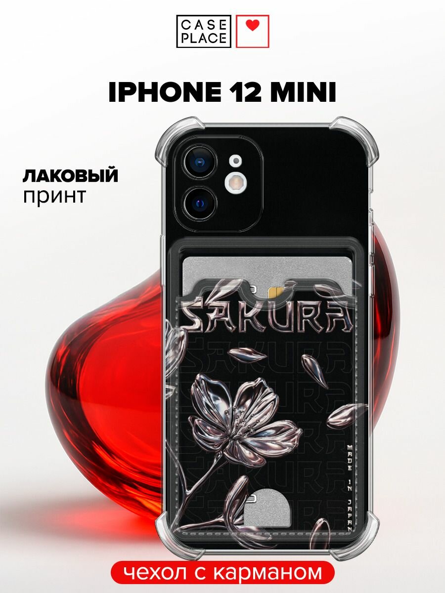 Чехол на Apple iPhone 12 Mini (Айфон 12 mini) с картой и принтом sakura