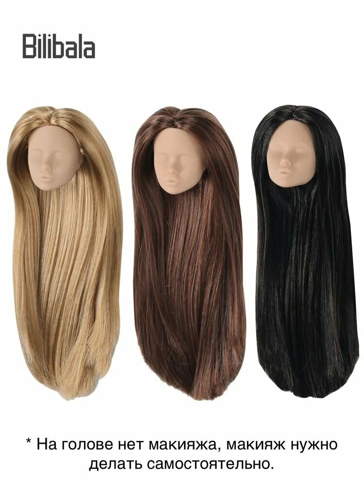 Голова куклы 1/6, без макияжа, 3 шт, нормальный цвет кожи.