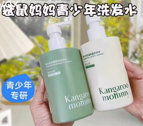 Лосьон для подростков, крем для лица, сыворотка, шампунь, маска-саше, крем против трещин, средство для удаления черных точек, для беременных женщин и матерей.