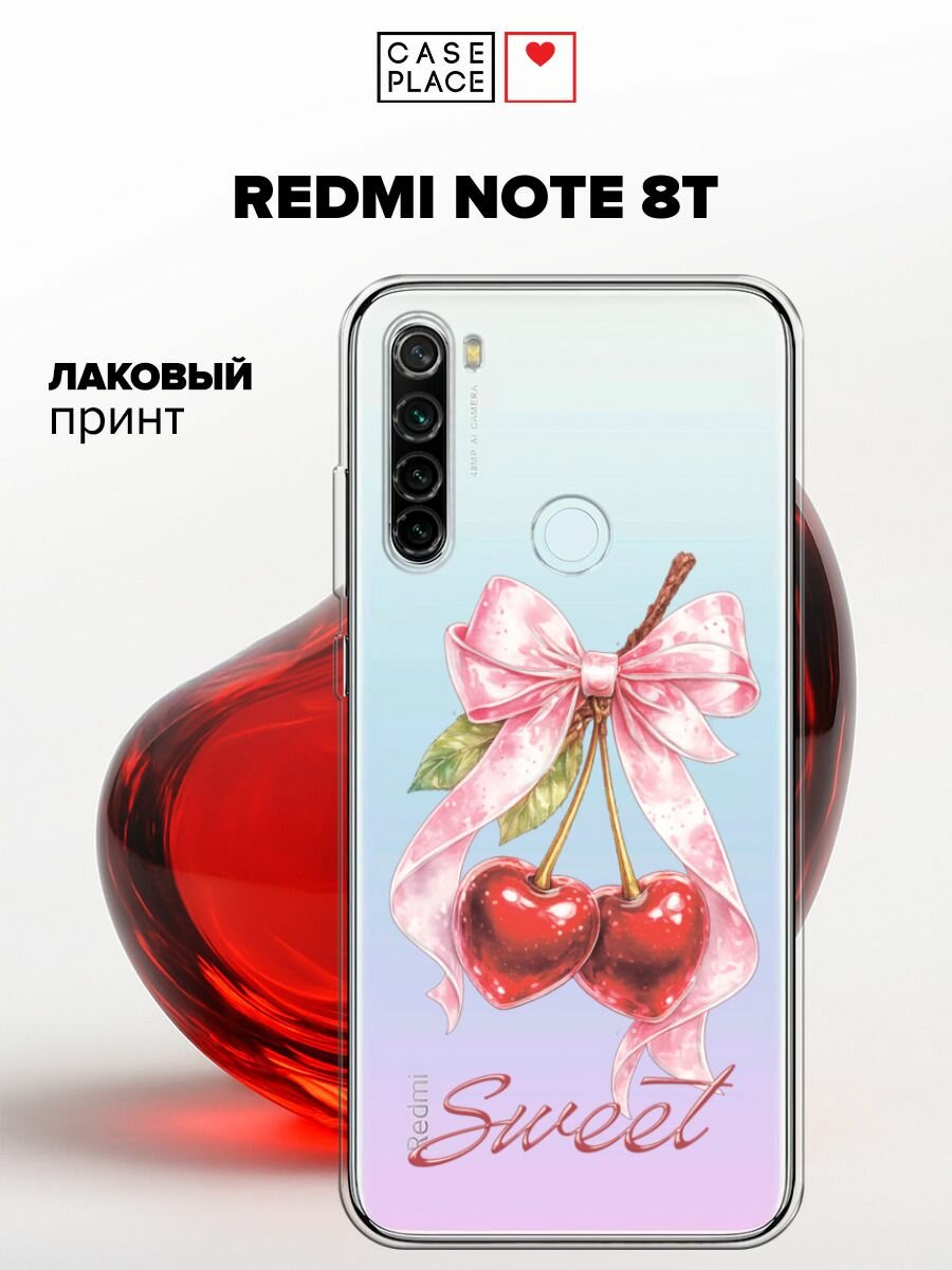 Силиконовый чехол на Xiaomi Redmi Note 8T / Сяоми Редми Нот 8T с принтом Sweet