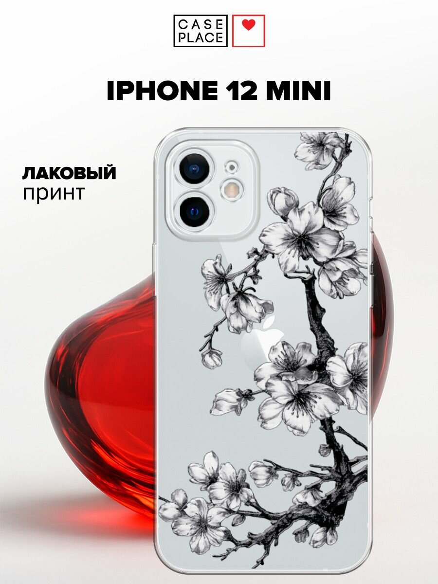 Силиконовый чехол на Apple iPhone 12 Mini / Айфон 12 mini с принтом Ветка сакуры серая