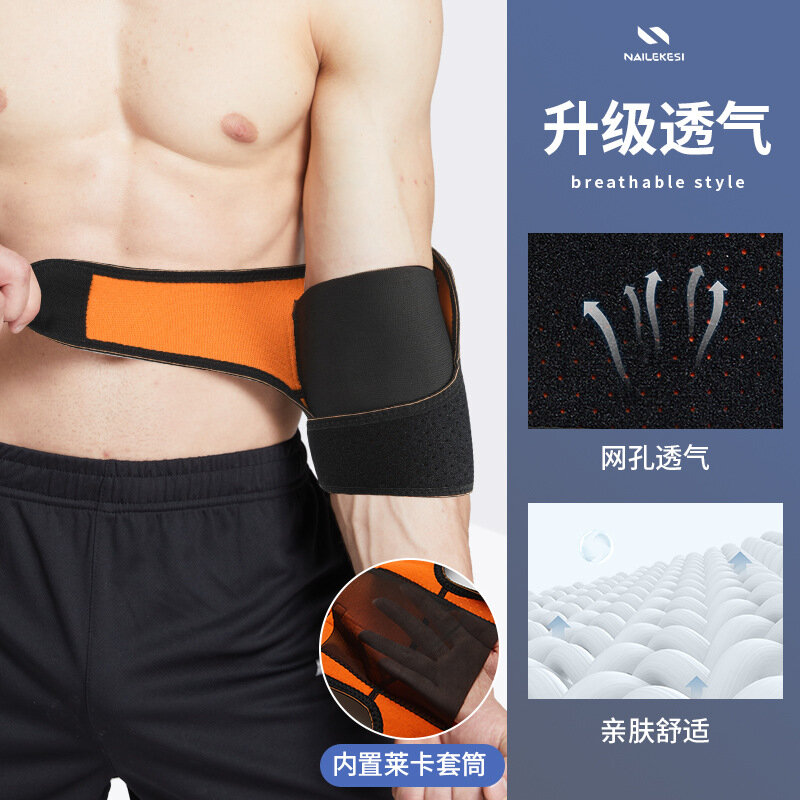 Спортивный налокотник для мужчин, фитнес-рукав для руки, согреватель для суставов, поддержка локтя для лета, защитный ремень для жима лежа, баскетбола, для женщин.