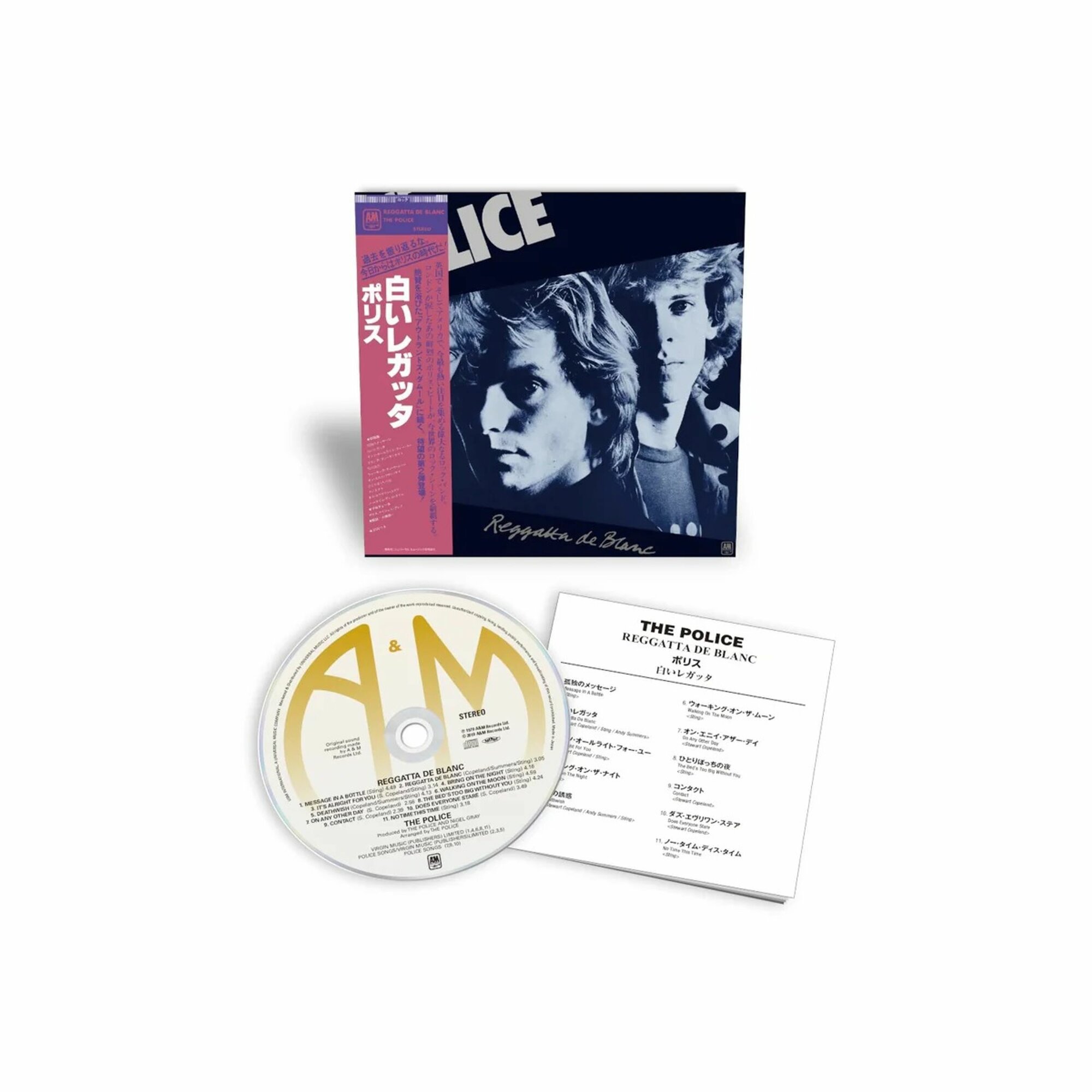 Компакт-диск The Police - Reggatta De Blanc (Reissue 2025) (SHM-CD) (Papersleeve) (CD) (1 CD)