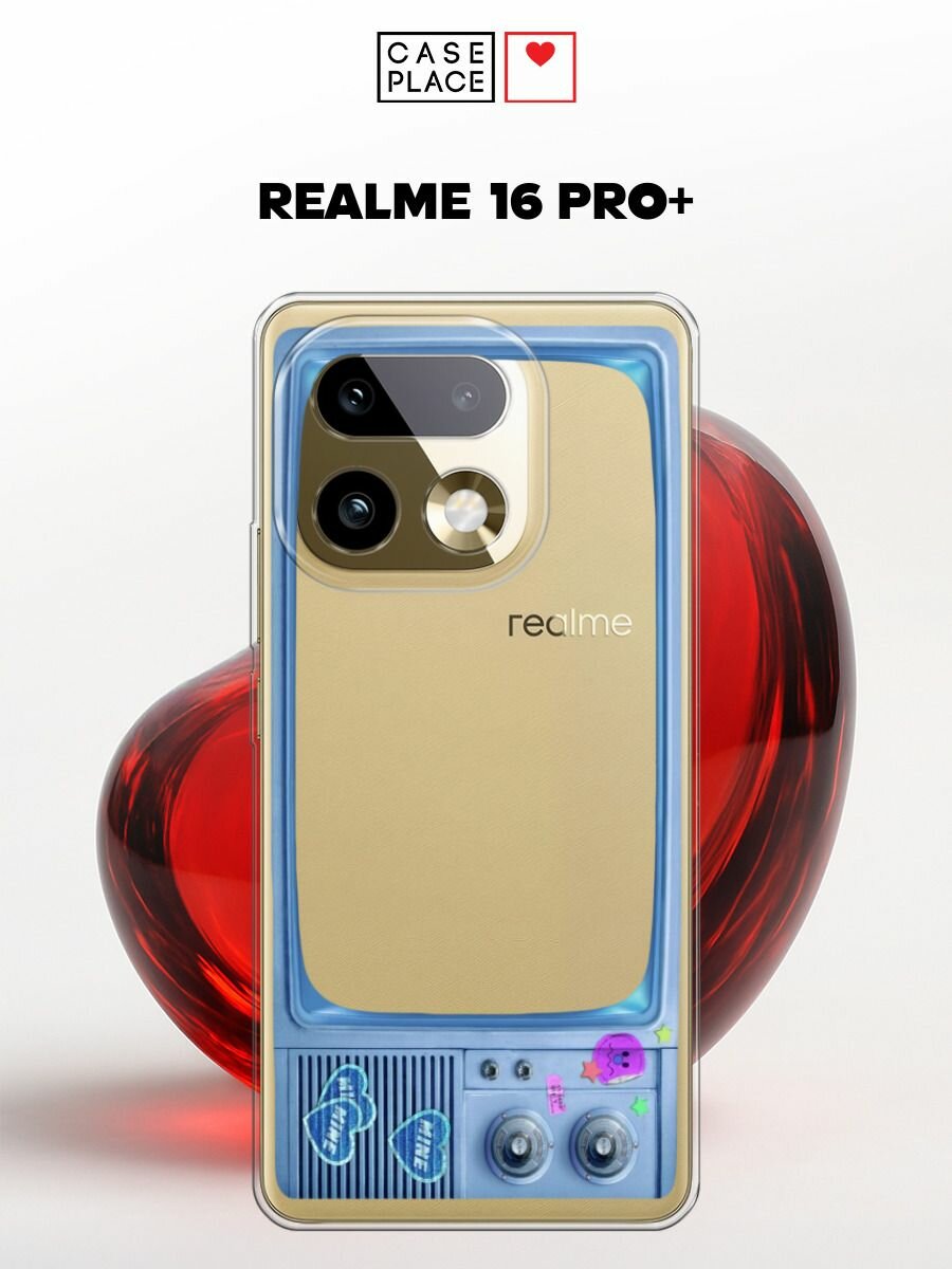 Чехол на Realme 16 Pro+ / Реалми 16 Про+ с принтом Голубое радио