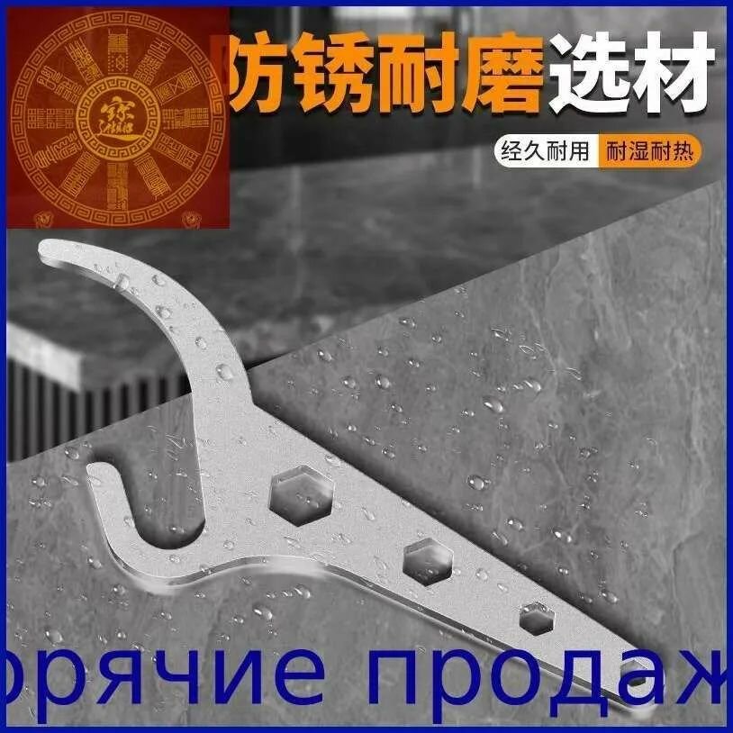 Набор монтажных лопаток для шиномонтажа мотоцикла, скутера, квадроцикла и велосипеда, 8 предметов, сталь