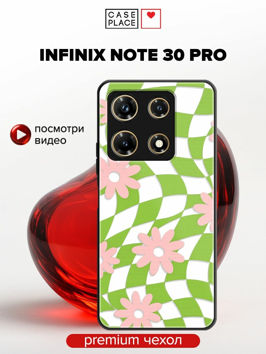 Чехол на Infinix Note 30 Pro / Инфиникс Нот 30 Про с объемным принтом "Розовые цветы на зеленой клетке"