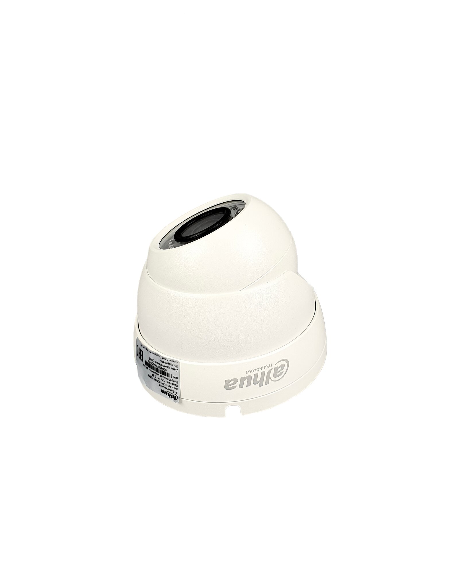 Уличная аналоговая HDCVI камера видеонаблюдения HDW1200MP-0360B/ Фиксированный объектив 3.6 мм