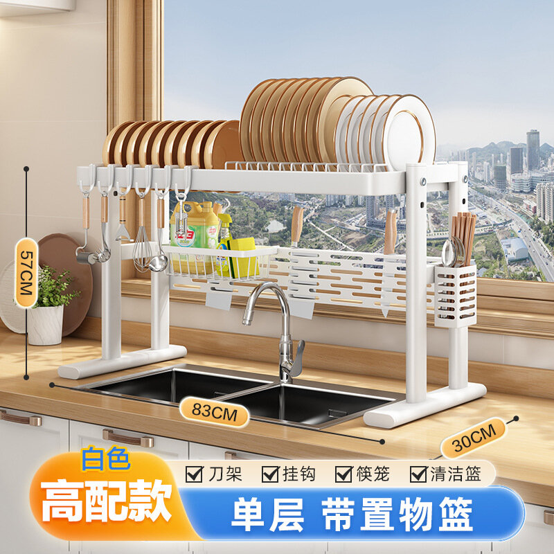 Кухонная сушилка для посуды, подставка для хранения тарелок и мисок, настольная бытовая сушилка для посуды, многофункциональная подставка для хранения посуды.