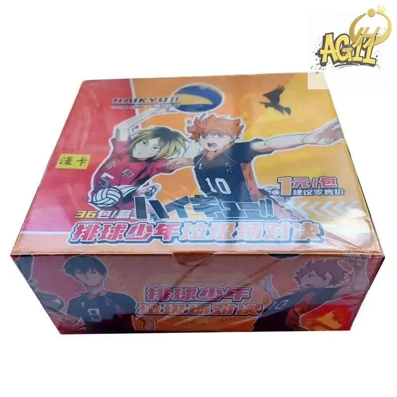 Коллекционные карточки Haikyu! с персонажами аниме Волейбол