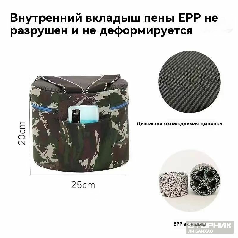 Портативный садовый бестселлер для прополки и огородных работ, открытый сельскохозяйственный табурет с высотой 20 см