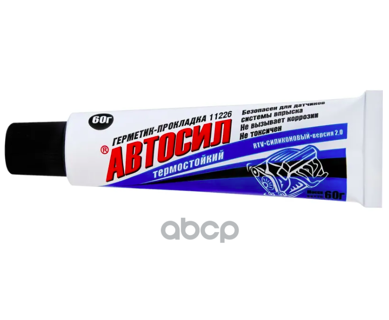 Герметик прокладка автомобильный автосил 60 гр. черный, автосил автосил 11226060 Автосил арт. 11226060