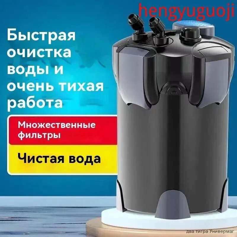 Внешний аквариумный фильтр Tetra EX 1500 Plus 300 - 600 литров (1000 литров/час, 18 Вт)