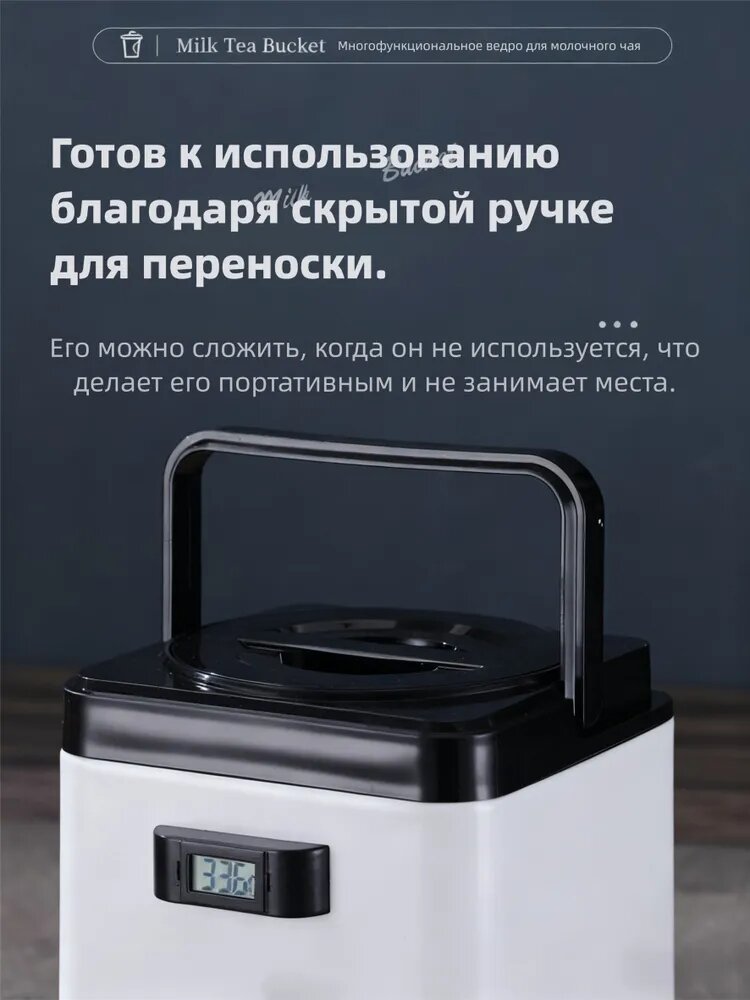 Термос Квадратный из Нержавеющей Стали, Белый, 8 л, Сохраняет Тепло/Холод до 8 Часов, Для Горячих и Холодных Напитков — фото 1