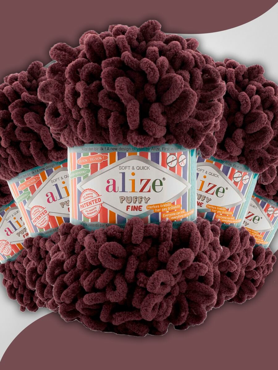Пряжа для вязания Alize Puffy Fine цвет 993 розовый шоколад, 100 г / 14 м, 5 мотков