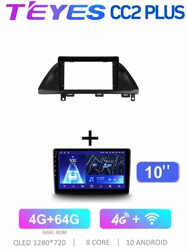Магнитола 10" Teyes CC2 Plus 4/64 Gb для Honda Odyssey (US EDITION) 2005-2010
