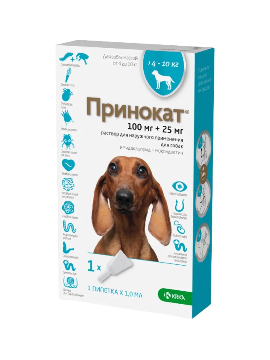 Принокат капли для собак весом 4-10 кг 1,0 мл