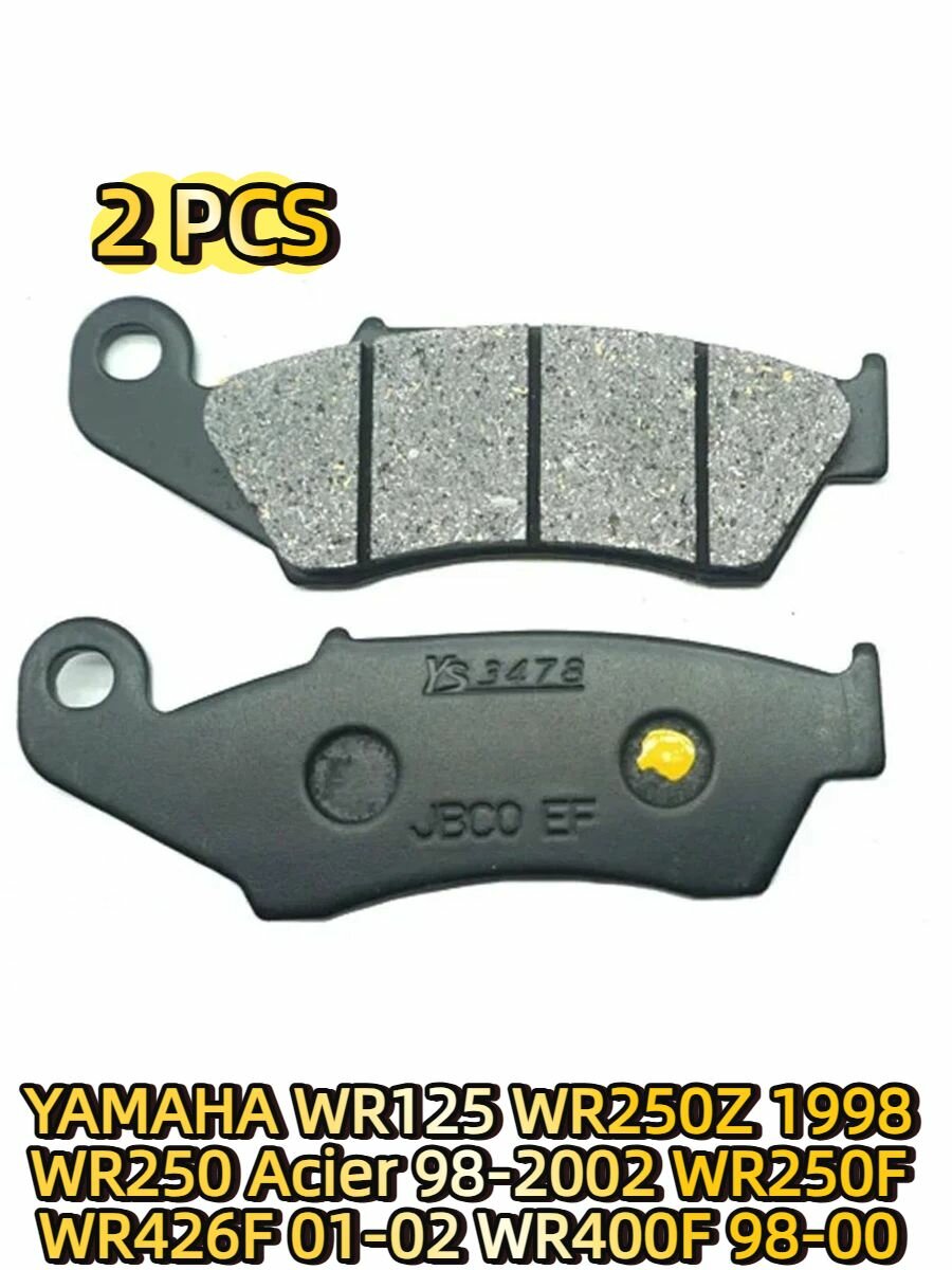 Передние и задние тормозные колодки мотоцикла для YAMAHA WR125/WR250Z 1998 WR250 Acier 98-2002 WR250F/WR426F 01-02 WR400F 98-00 WR 250