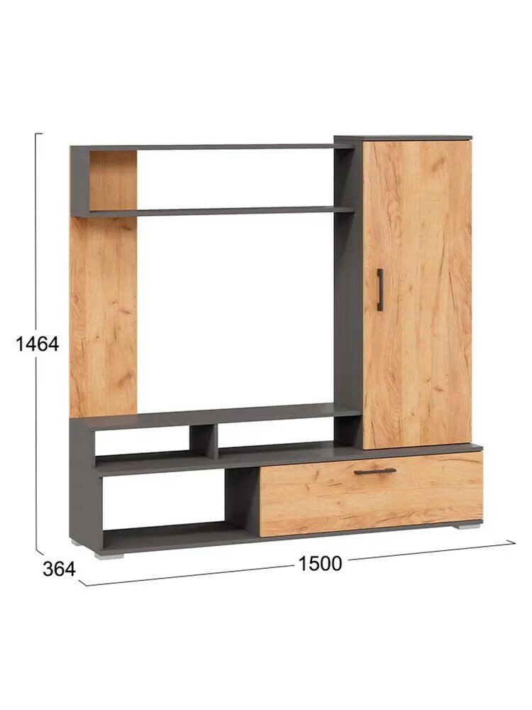 Стенка для гостиной, тумба под ТВ "Сиена", Графит Серый/Дуб Крафт Золотой