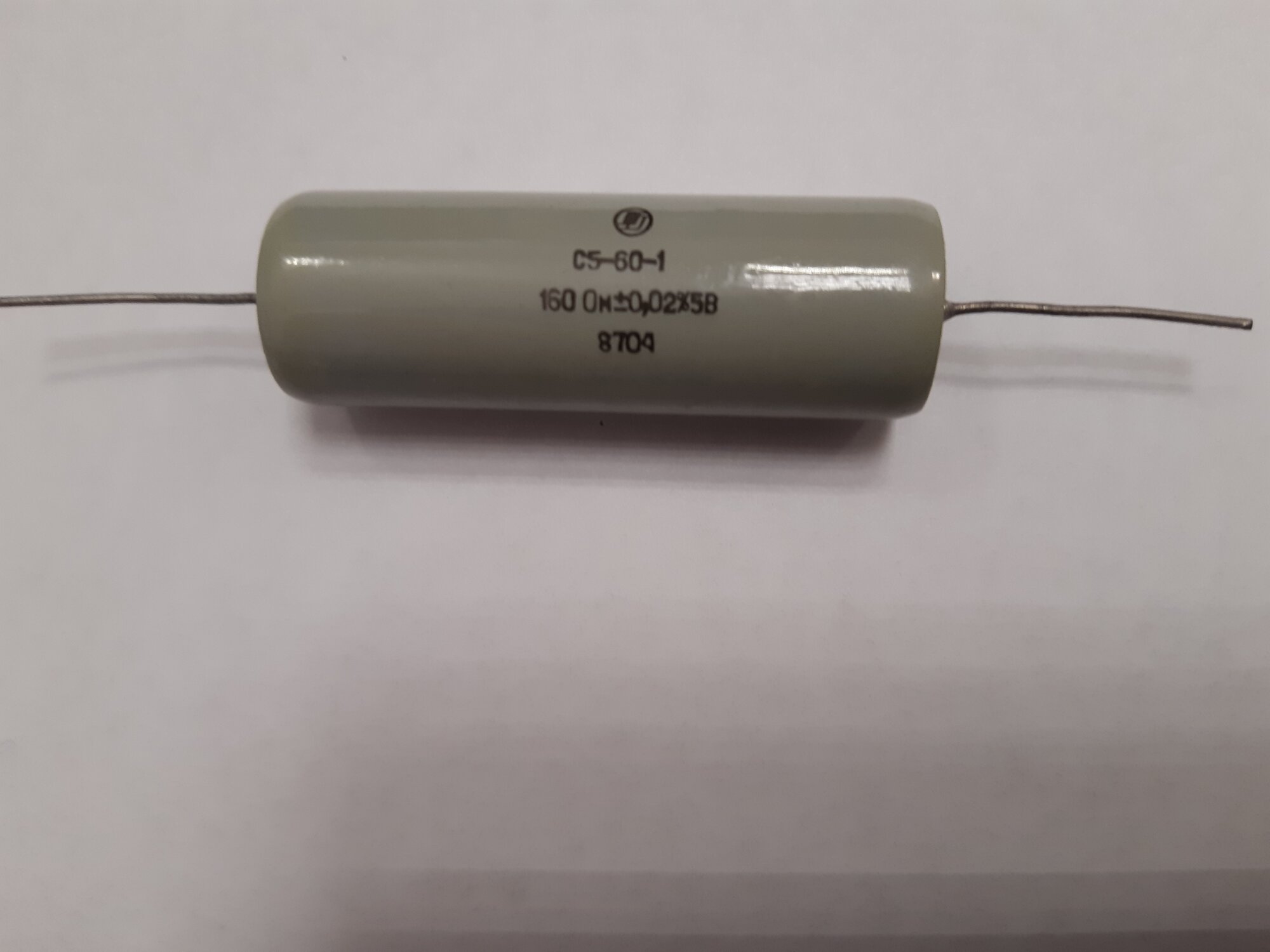 Резистор С5-60-1 160 Ом