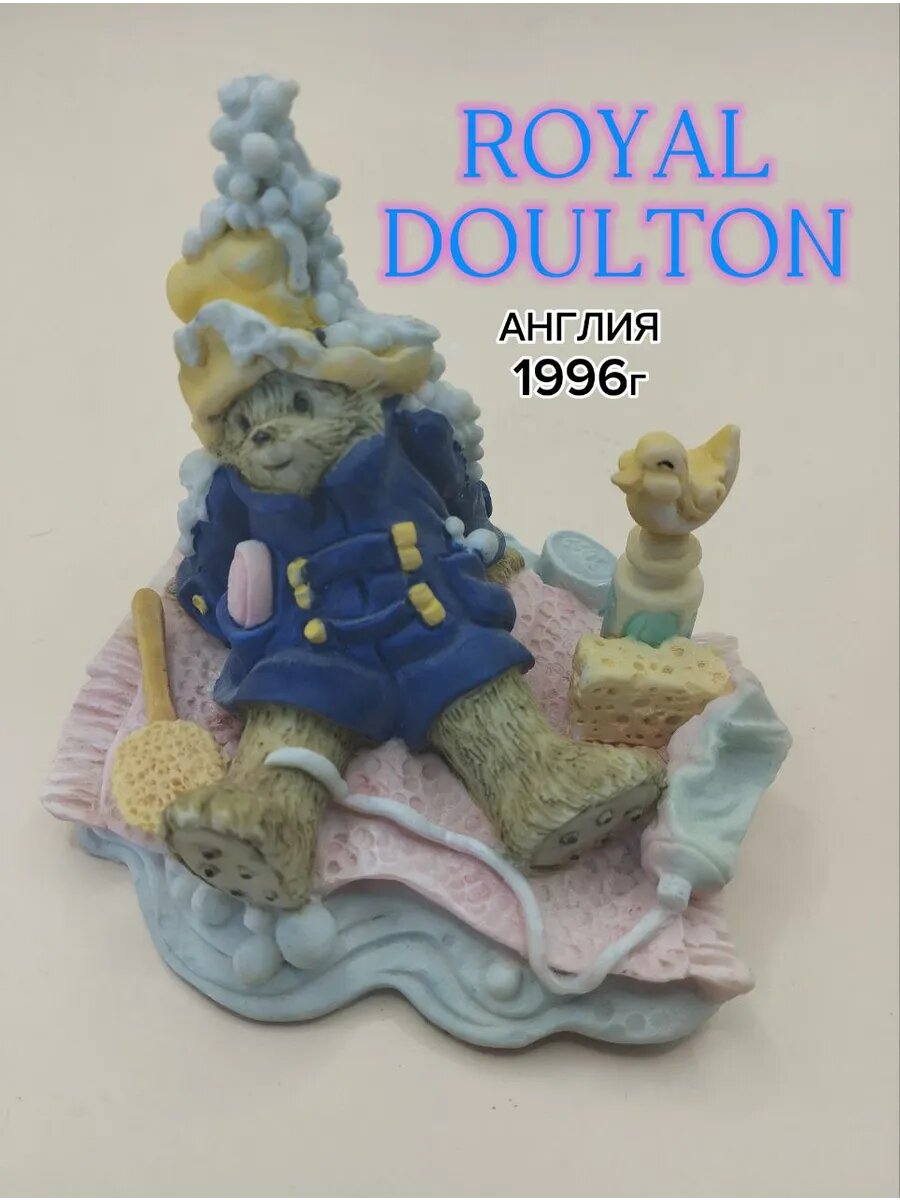 Фигурка медведя Паддингтона