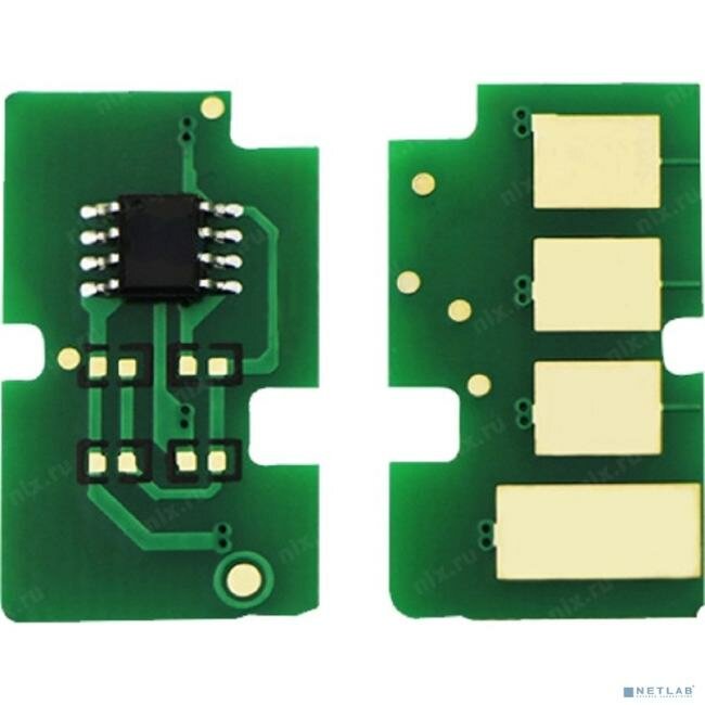 Чип драм-юнита Cactus CS-CHIP-X-101R00555 (101R00555) 30000стр