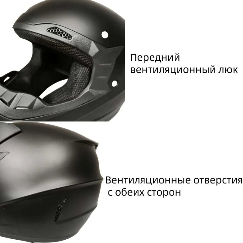 Матовые черно-белые защитные очки EOX+. перчатка. Маска для лица, шлем для бездорожья, размер four seasons unisex s