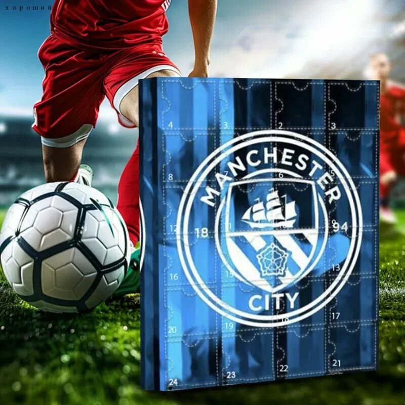 Футбольный адвент-календарь на 2024 год, спортивный рождественский календарь обратного отсчета, подарок для детей и взрослых