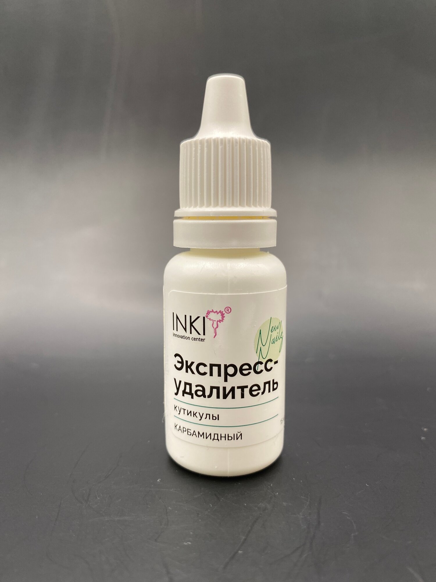Экспресс-удалитель кутикулы карбамидный INKI New Nails, 15 мл
