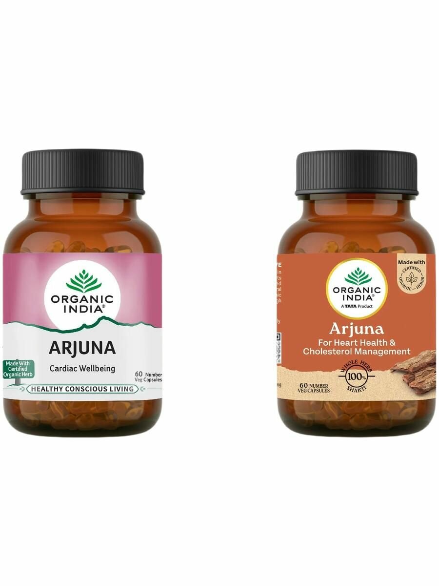 Арджуна Органик Индия (Arjuna Organic India) для сердца, сосудов, 2 шт по 60 капсул.