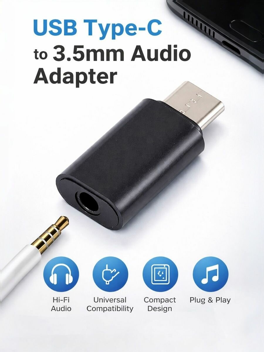 Адаптер для гарнитуры USB Type-C -> mini jack 3.5mm 4-pole (ORIENT AU-C06)