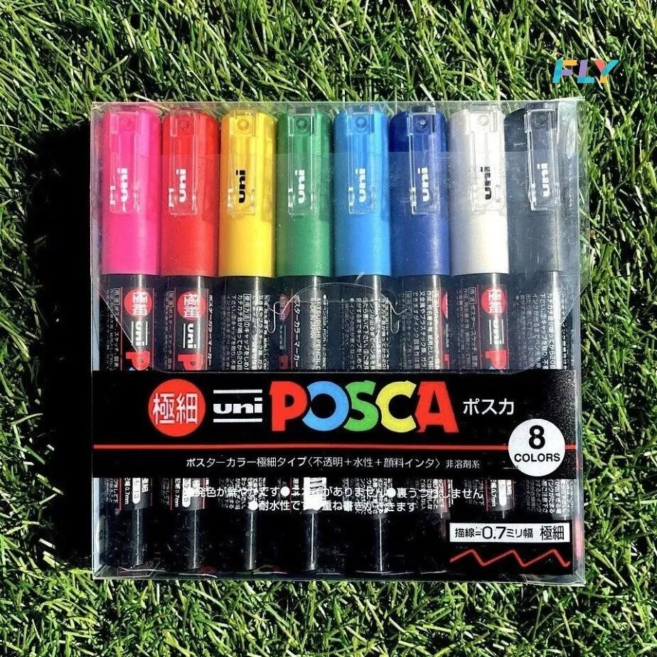 Набор маркеров Акварельный, толщина: 0.7 мм, 8 шт. для скетчинга, для декорирования