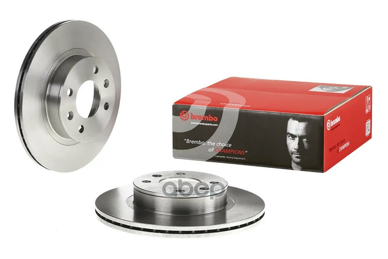Диск тормозной, HYUNDAI I10 (PA) 10/07- / KIA PICANTO (SA) 04/04- Brembo арт. 09A86710