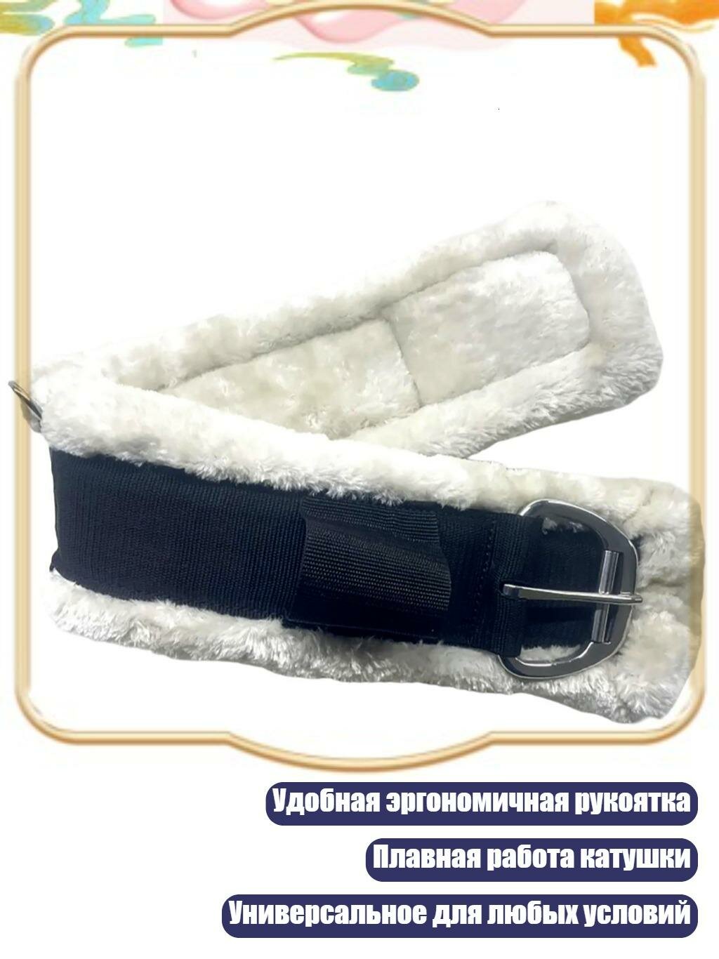 Эластичный флисовый подпруга для лошади, 71CM