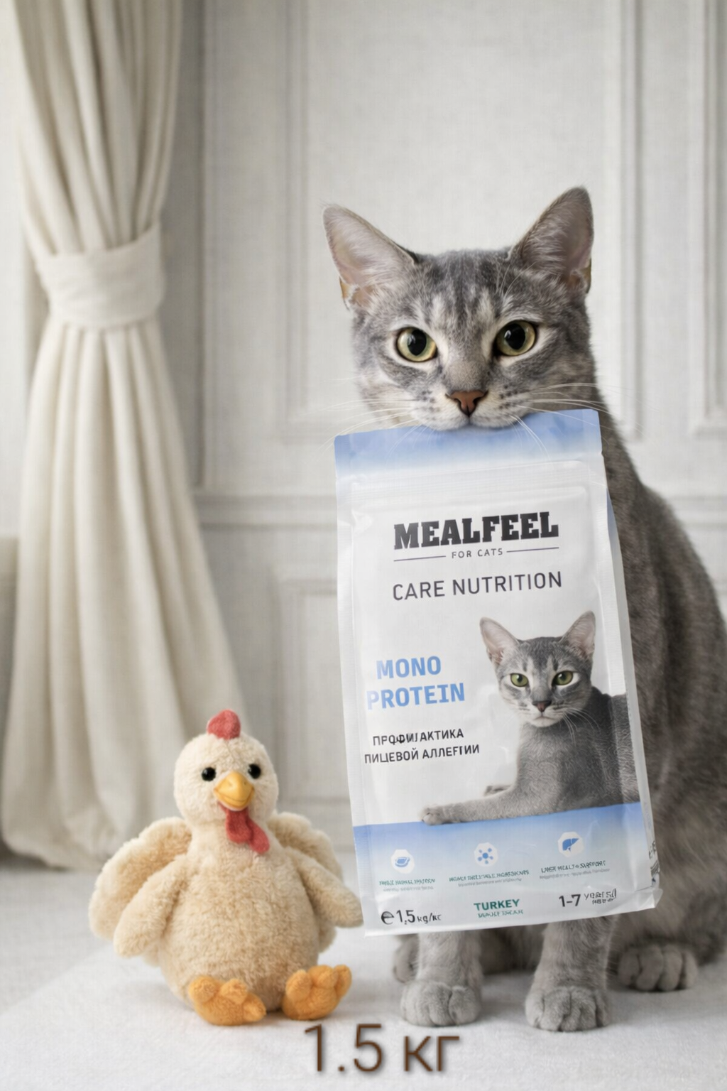 Mealfeel Mono Protein Сухой корм монопротеиновый для кошек, с индейкой, 1,5 кг