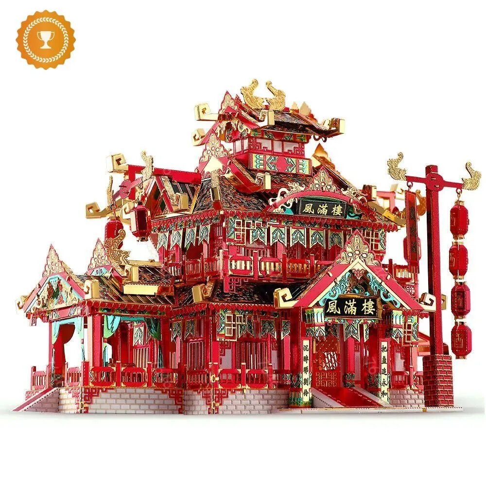 GM Металлические 3D-модели Piececool для взрослых, наборы моделей ресторанов для праздничных подарков