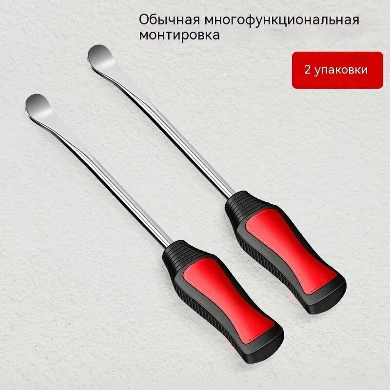 Монтажная лопатка для шин, 30 см, усиленная сталь, антискользящая ручка - для ремонта колес велосипеда, мотоцикла, скутера (комплект из 1 шт)
