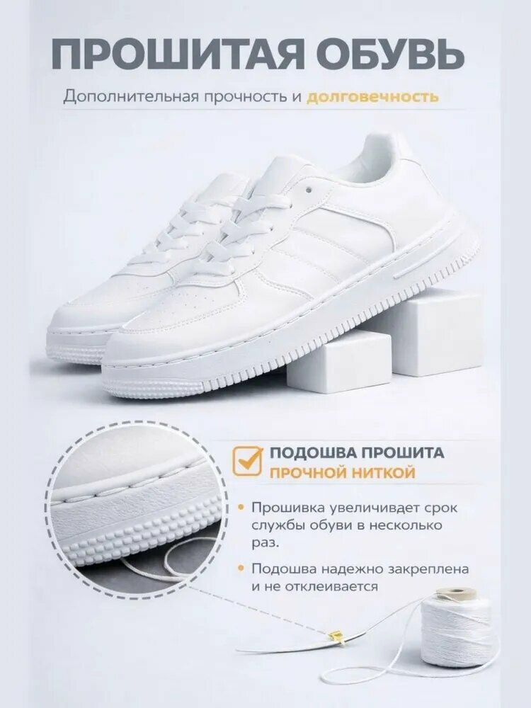 Кроссовки Xcomfy — фото 1