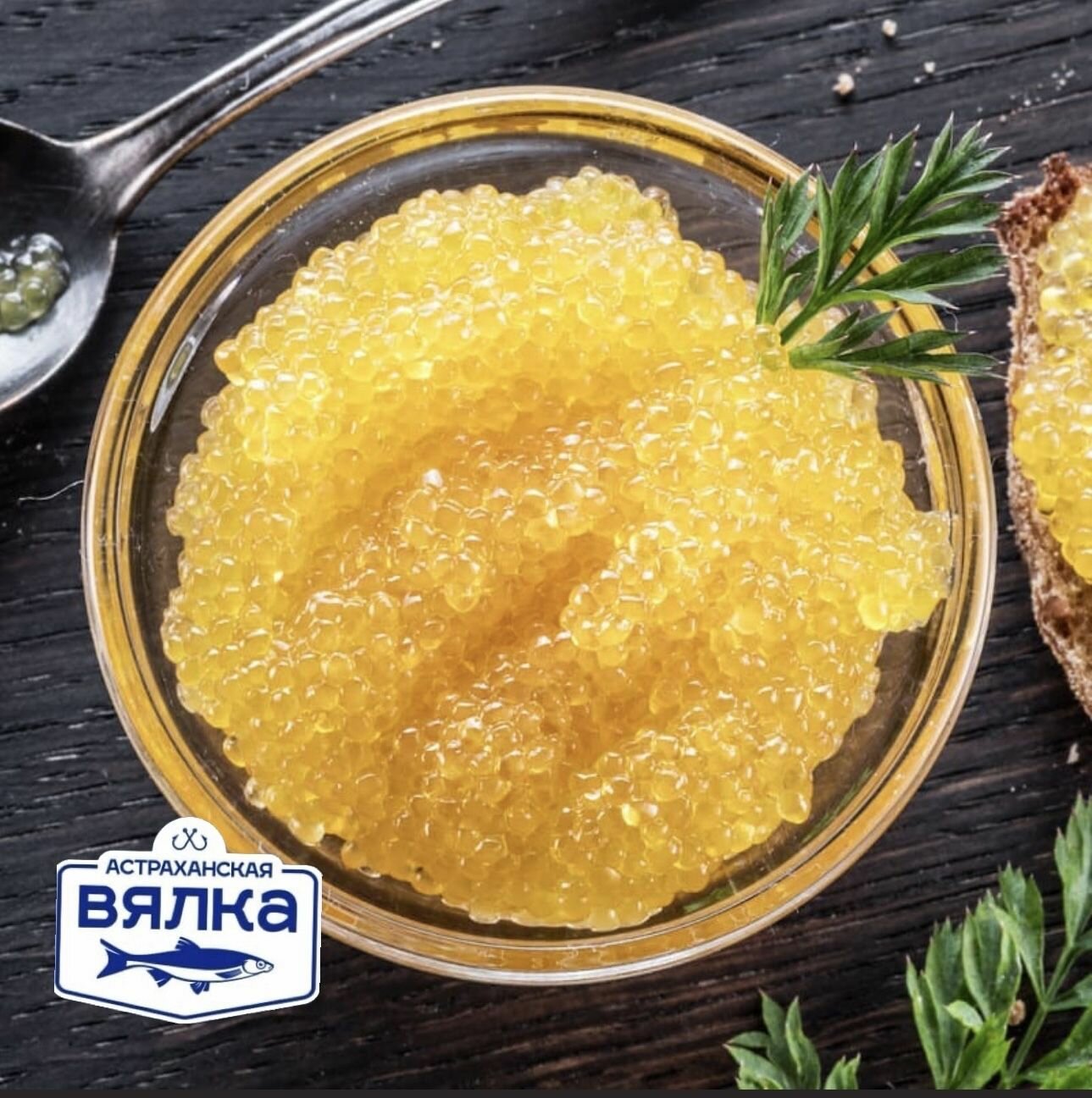 Икра щуки - это уникальный рыбный деликатес, который придется по вкусу ценителям рыбных блюд — фото 1