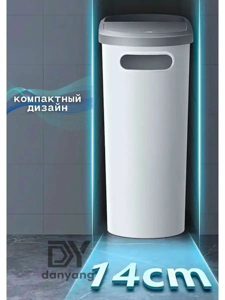 Мусорное ведро "Black/Mod Gray", пластик, внутренний контейнер, с крышкой