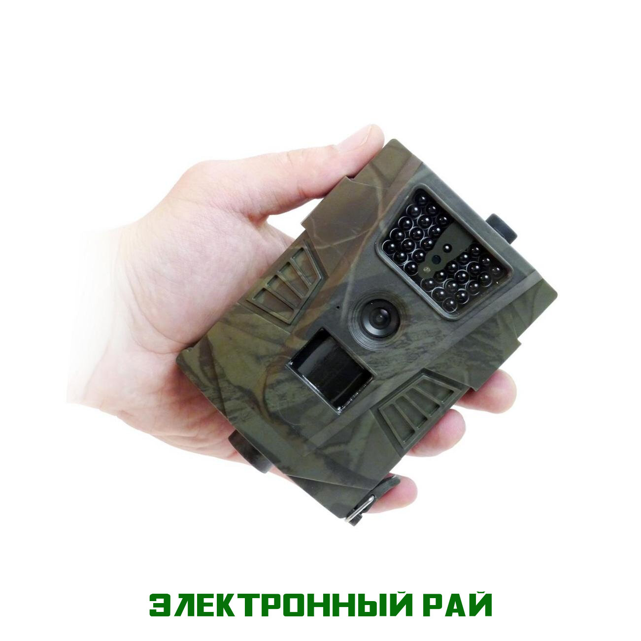 Фотоловушка Филин (HT-001 mini) для охраны дачного участка, частного дома. Фотоловушка для наблюдения за лесной живностью. Работа на батарейках.