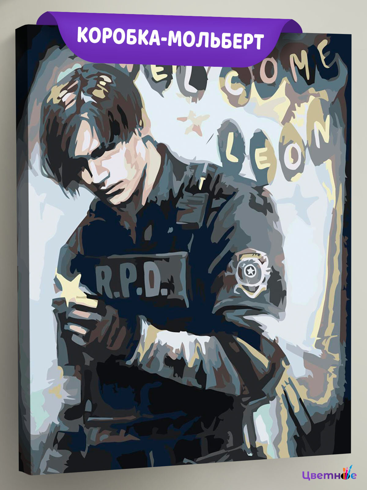Картина по номерам на холсте с подрамником 40x50 см " Resident Evil Леон Кеннеди"