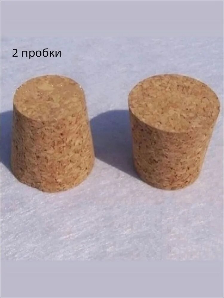 Пробка для бутылки