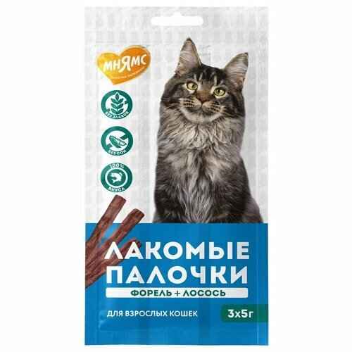 Мнямс Лакомство для кошек Лакомые палочки 13,5 см Лосось и Форель NEW 5г х 3шт