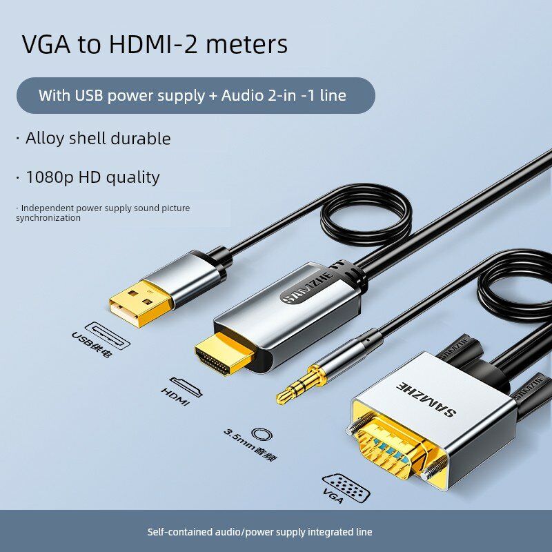 Кабель-адаптер VGA в HDMI мужского разъема с алюминиевым корпусом - 2 м, для ПК, ноутбука, монитора, телевизора,