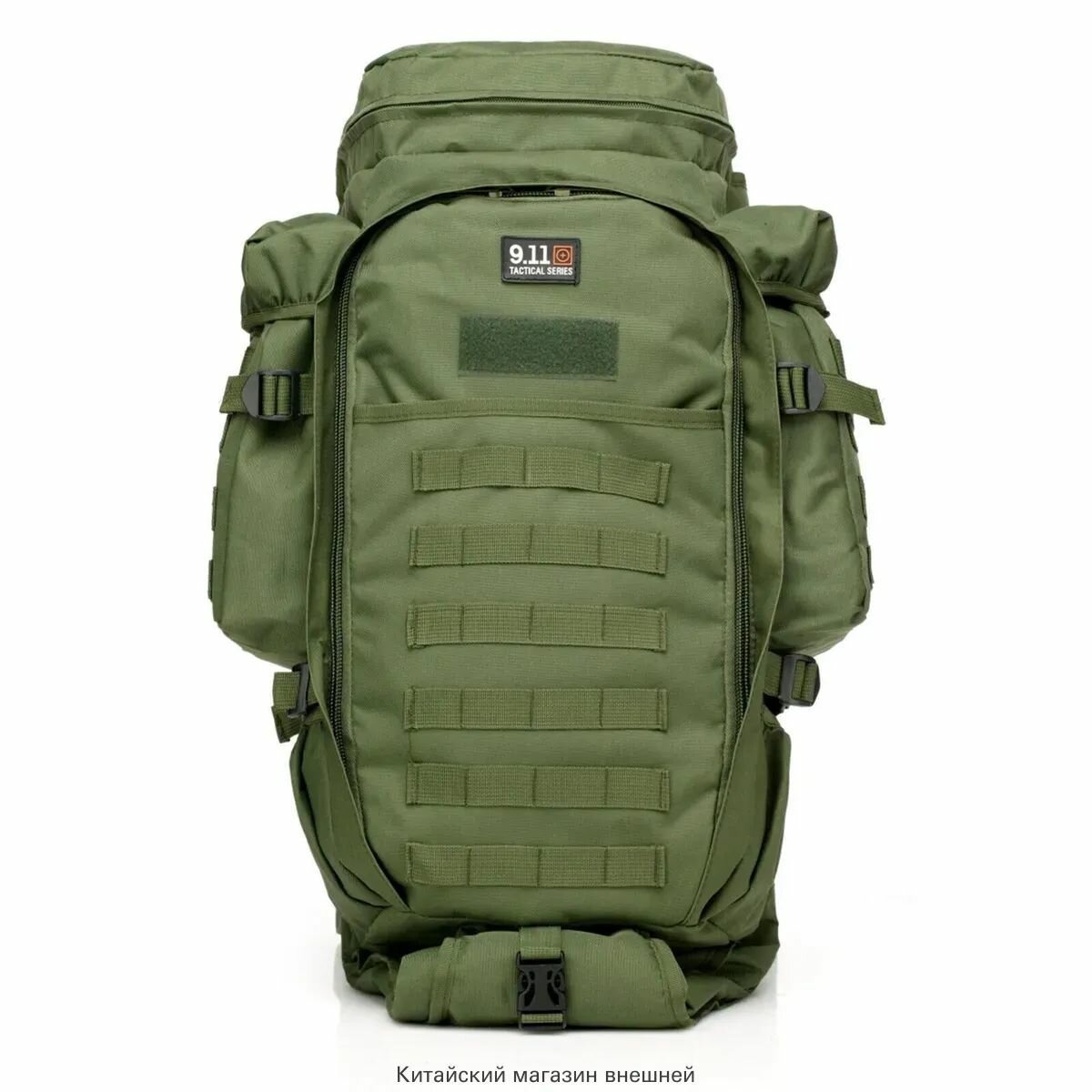 Рюкзак с чехлом под оружие 70L CH-10 Olive