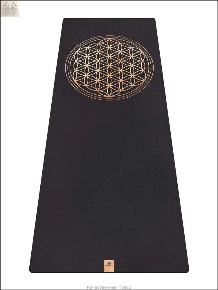 Коврик для йоги и фитнеса Арт Йогаматик Цветок Жизни складной каучуковый тревел 1 мм,173*61, Черный, темно-коричневый, Пилатес
